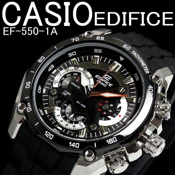 EDIFICE（CASIO） クロノグラフ カシオ エディフィス 腕時計 メンズ CASIO EDIFICE : HAPIAN - 通販 ...