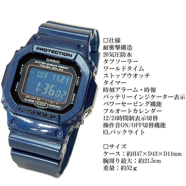 G-SHOCK ジーショック Gショック カシオ メンズ 腕時計 デジタル G-SHOCK ジーショック Gショック カシオ メンズ 腕時計 デジタル