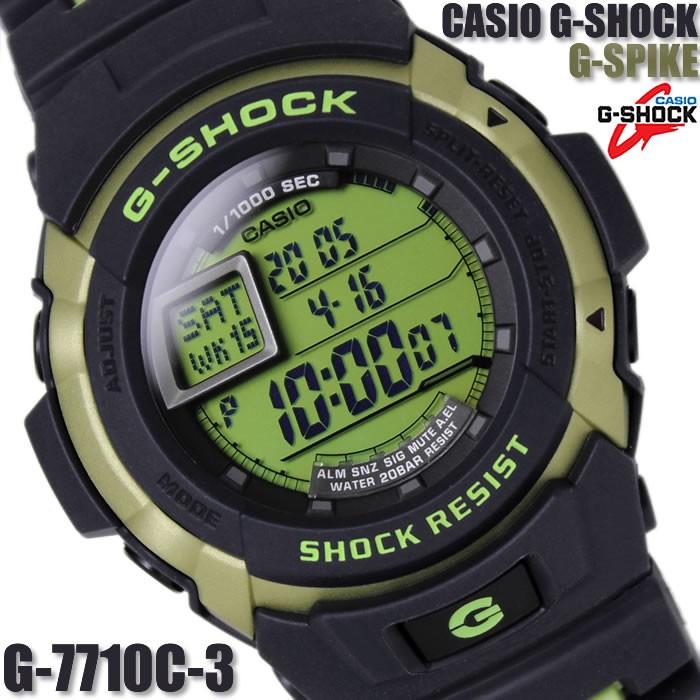G-SHOCK CASIO カシオ Gショック メンズ 腕時計 G-SPIKE G-7710C-3 :g-7710c-3:HAPIAN ...