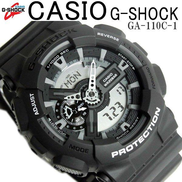 G-SHOCK カシオ 腕時計 GA-110C-1 Gショック ジーショック 黒 ブラック CASIO : ga-110c-1 ...