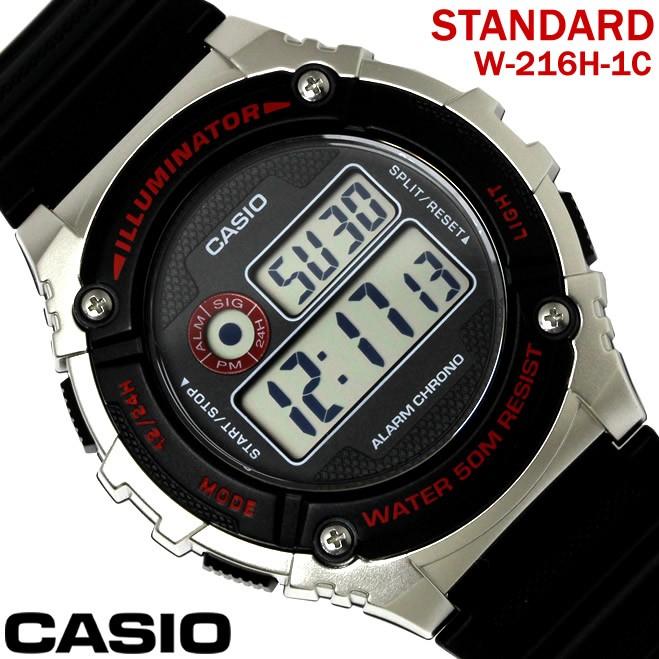CASIO カシオ メンズ腕時計 スタンダード STANDARD デジタル DIGITAL W-216H-1C ブラック レッド チープカシオ : HAPIAN - 通販 - Yahoo!ショッピング