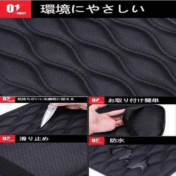 赤字覚悟!アウディAudi A6 Q3 A3 Q7 Q5 Q2 A4 用 アームレストカバーレザー カバー アクセサリー アームレストカバー ブラック : サンシャイン - 通販 ...