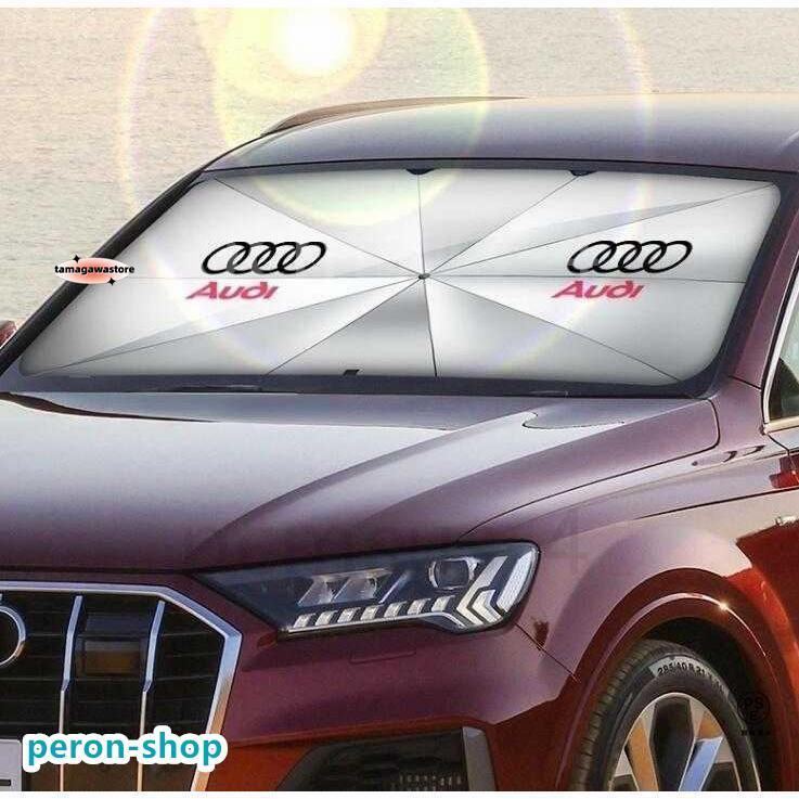 赤字覚悟!車用 アウディ A3 A4L A6L Q2L Q5 Q7汎用 アンブレラタイプ 日よけ フロントカバー : サンシャイン - 通販 - Yahoo!ショッピング