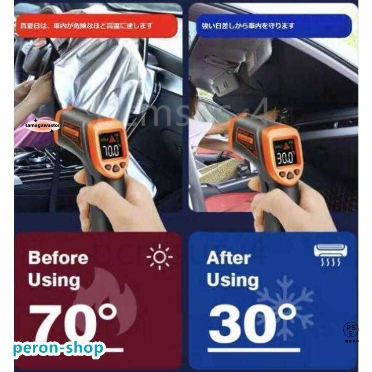 赤字覚悟!車用 アウディ A3 A4L A6L Q2L Q5 Q7汎用 アンブレラタイプ 日よけ フロントカバー : サンシャイン - 通販 - Yahoo!ショッピング