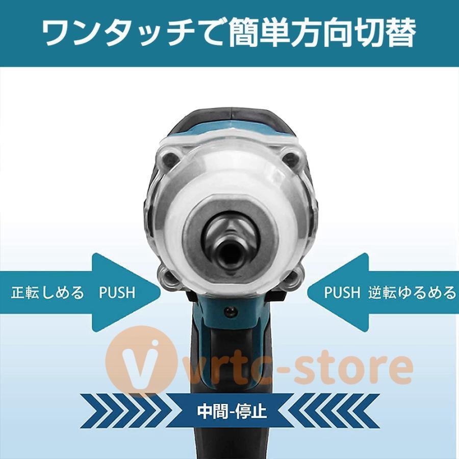 赤字覚悟!電動インパクトレンチ 40点/26点/6点 セ ットタイヤ交換 1台多役 充電式 インパクトドライバー 進化版350N.mラシレスモーターを搭載 : サンシャイン - 通販 ...