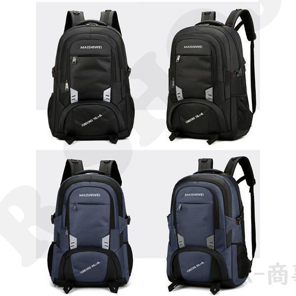 赤字覚悟!リュックサック 登山 リュック 60L 80L 大容量リュックサック メンズ レディース リュック キャンプ バックパック 防災 アウト : m650 : サンシャイン - 通販 ...