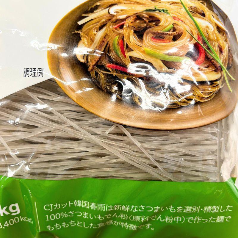 CJ FOODS CJジャパン カット韓国春雨 1kg 常温 : ハッピーモ Yahoo!店 - 通販 - Yahoo!ショッピング