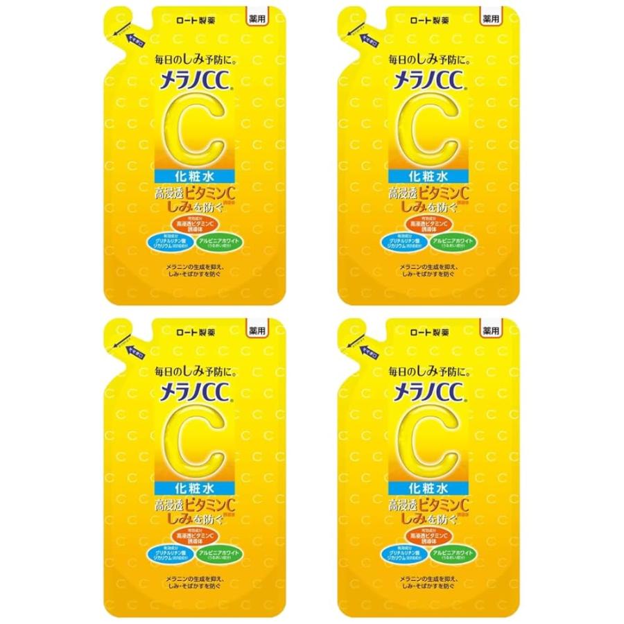 【まとめ買い】4個 セット メラノCC 薬用 しみ 対策 美白 化粧水 替え 170ml : HAPIMONAPJ - 通販 - Yahoo!ショッピング
