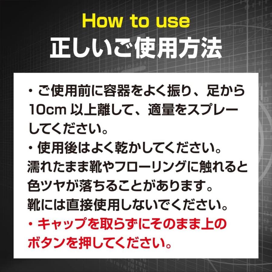 フットスプレー 8x4メン エイトフォーメン 135g 【まとめ買い】3本セット デザインカード付 : 3970-000297 : HAPIMONAPJ - 通販 - Yahoo!ショッピング