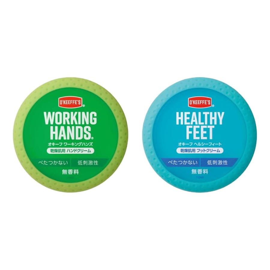オキーフ ワーキング ハンド&フット O'Keeffe's Working Hands&Feet 76g 各1個 仕事の 手荒れ・かかと荒れ ...