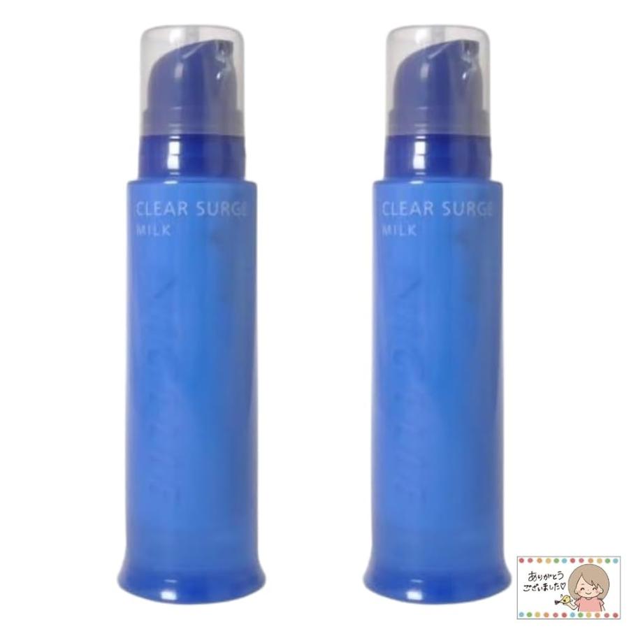 【まとめ買い】2個 セット ミルボン ニゼル クリアサージュミルク 190g : HAPIMONAPJ - 通販 - Yahoo!ショッピング