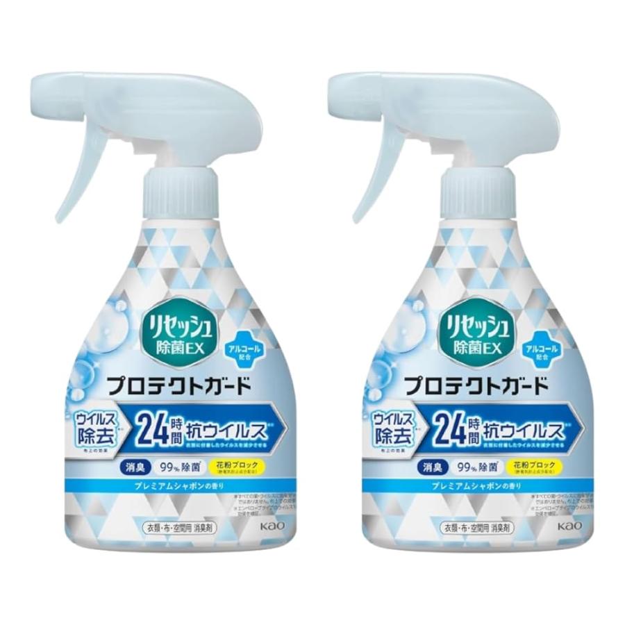 【まとめ買い】2個セット リセッシュ除菌EX プロテクトガードプレミアムシャボンの香り 本体350ml : HAPIMONAPJ - 通販 - Yahoo!ショッピング
