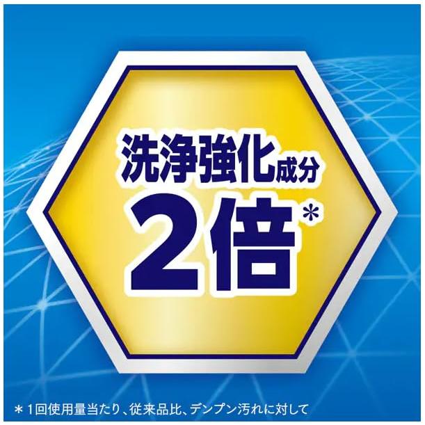 【まとめ買い】2個 花王 アタック抗菌EX 詰替 超特大 900g : HAPIMONAPJ - 通販 - Yahoo!ショッピング