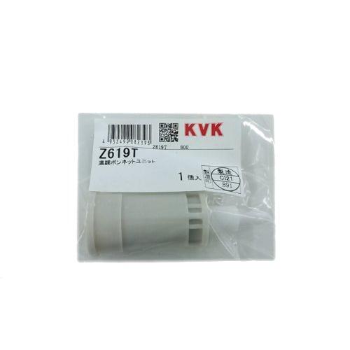 KVK 温調ボンネット Z619T : 川西ストア - 通販 - Yahoo!ショッピング