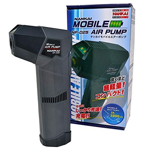 南海部品 ナンカイ(NANKAI) MOBILE AIR PUMP NP-D25 : 川西ストア - 通販 - Yahoo!ショッピング