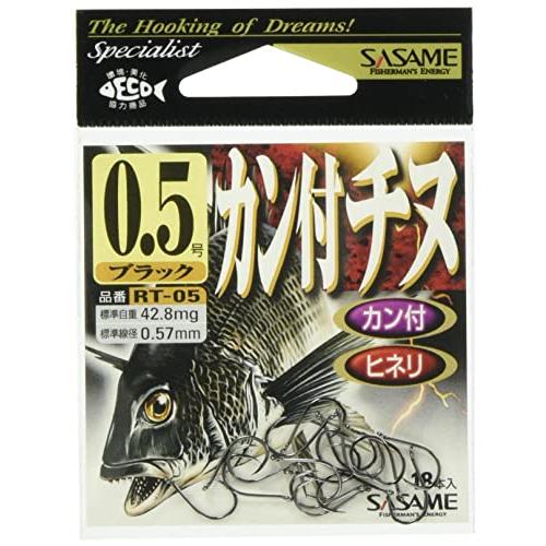 ささめ針(SASAME) RT-05 カン付チヌ(ブラック) 0.8号 : kw6f41de6ff4 : 川西ストア - 通販 - Yahoo!ショッピング