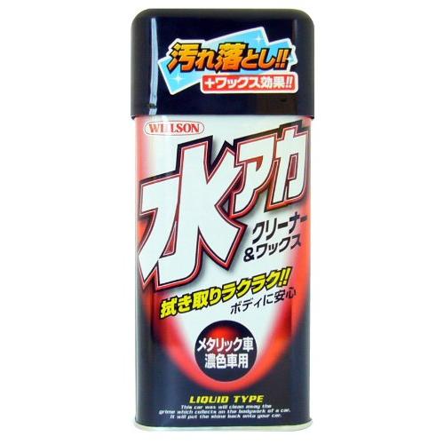 ウィルソン(WILLSON) 水アカクリーナー&ワックス メタリック 01097 HTRC3 : 川西ストア - 通販 - Yahoo!ショッピング