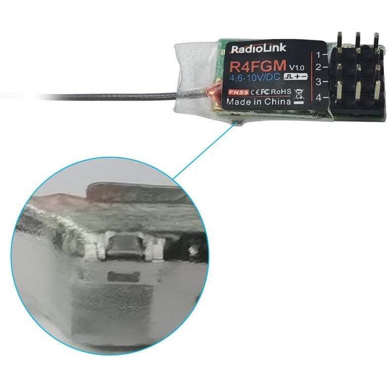 Radiolink R4FGM 4CH RC ジャイロ内蔵 マイクロ受信機 2.4G Gyro Radiolink R4FGM 4CH RC ジャイロ内蔵 マイクロ受信機 2.4G Gyro