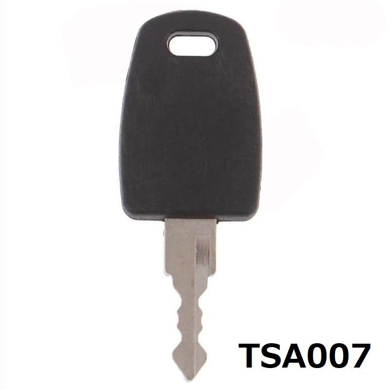 TSA002 TSA007 スーツケース マスターキー 合鍵 スペアキー TSAロックキー キャリーケース 解除 解錠 旅行 トラベル tsa ポイント利用 : ハピネッツプラス - 通販 ...