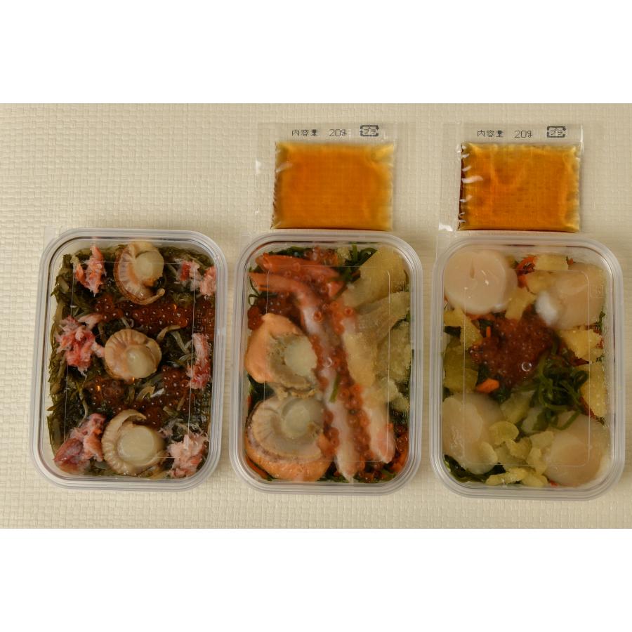 具だくさん海鮮丼 3種セット ハピラグ特選25tk : ハピラグYahoo!店 - 通販 - Yahoo!ショッピング