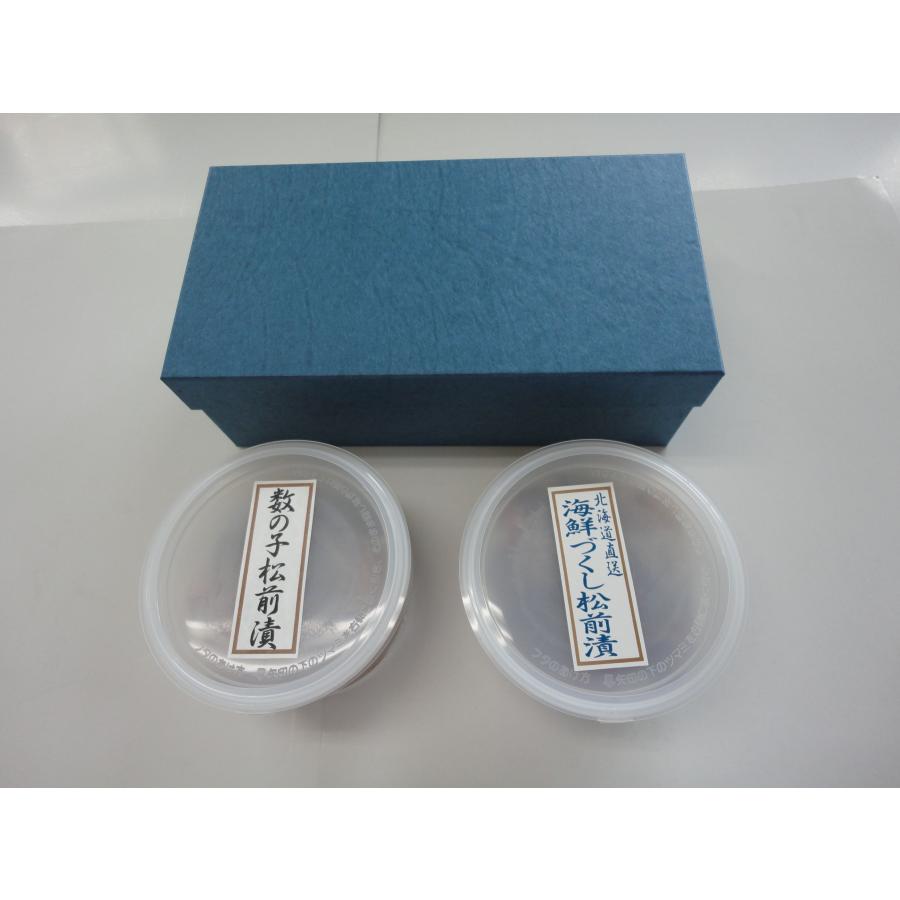 松前漬け 海鮮づくし松前漬けと数の子松前漬け 2種類の樽入りセット ハピラグ特選24tk : tsk-kmkm180g2t-ss : ハピラグYahoo!店 - 通販 - Yahoo!ショッピング