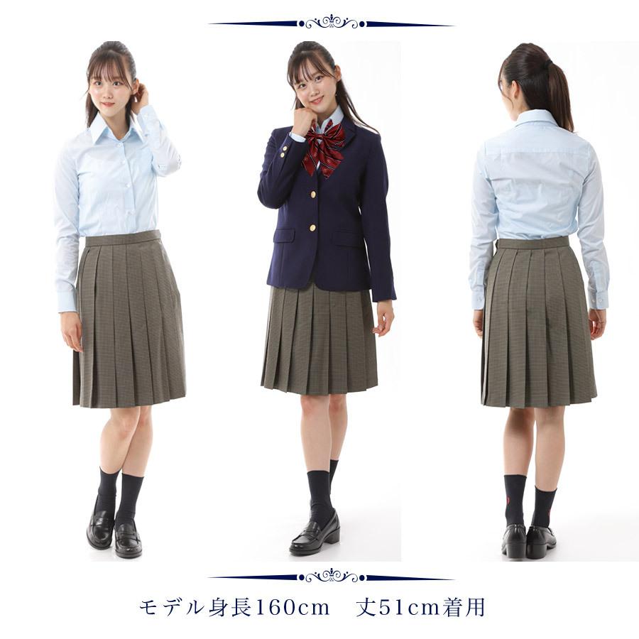 SALE】スクールスカート ベージュグレー 千鳥柄 ロング丈 ひざ丈 SALE】スクールスカート ベージュグレー 千鳥柄 ロング丈 ひざ丈