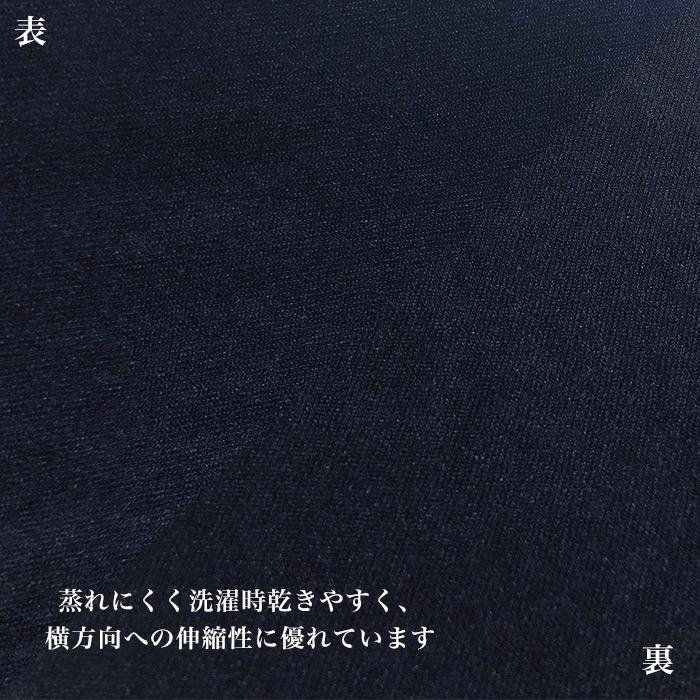 紺 ブルマ/S~10L 100~140cm 体操服 体操着 アンダーパンツ オーバーパンツ 防寒 介護 運動 体育 小学生 中学生 高校生 学生 ネイビー キッズ ジュニア : cst4387 ...