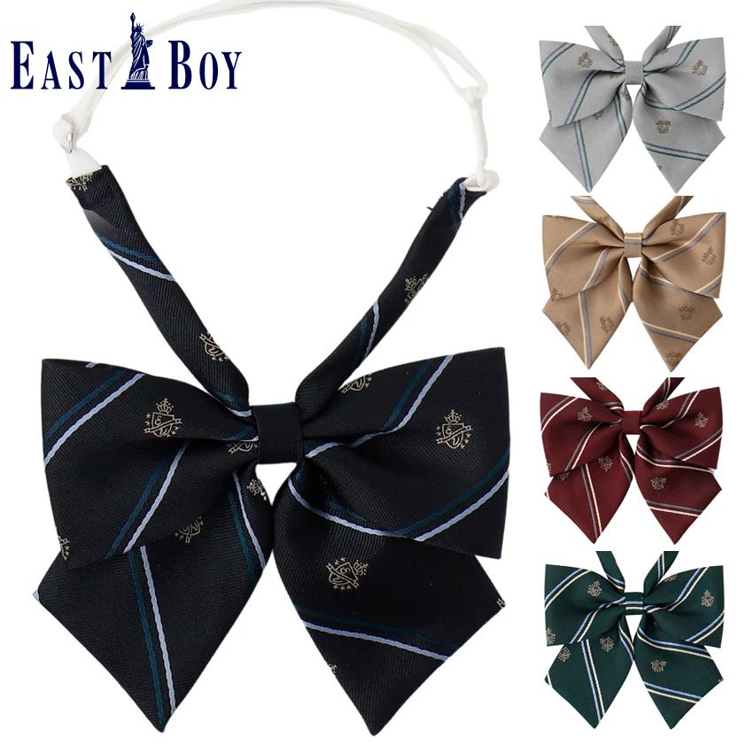 EASTBOY Venus レジメ×紋章柄リボン スクールリボン ライトバックル 学生 制服 女子 女子高生 高校生 中学生 ストライプ イーストボーイ ヴィーナス 4219048 : est ...