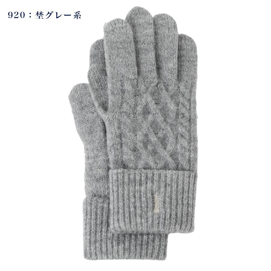 EASTBOY 手袋 ケーブル柄 イーストボーイ 女神刺繍 防寒 通学 通勤 高校生 中学 学生 ブラウン 茶 2209513 : スクール ...