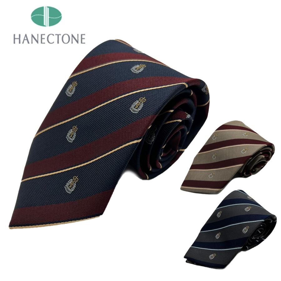 HANECTONE スクールネクタイ ハネクトーン アサヒガード加工 撥水 撥油 簡単装着 学生 制服 中学生 高校生 ロイヤルクレスト ストライプ 99JK : スクールファッション ...