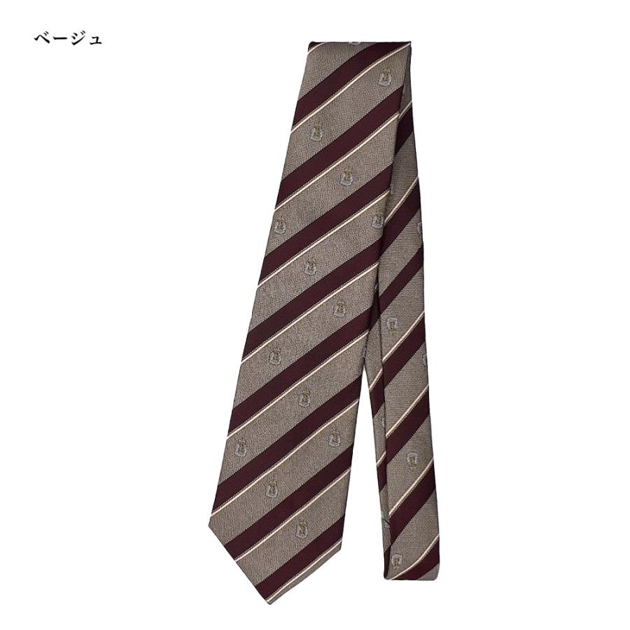 HANECTONE スクールネクタイ ハネクトーン アサヒガード加工 撥水 撥油 簡単装着 学生 制服 中学生 高校生 ロイヤルクレスト ストライプ 99JK : スクールファッション ...