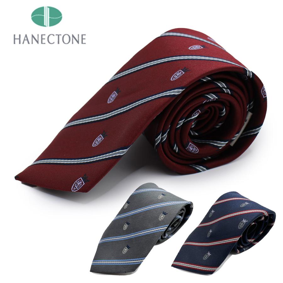HANECTONE スクールネクタイ ハネクトーン ロイヤルクレスト ストライプ アサヒガード加工 撥水 撥油 簡単装着 学生 制服 中学生 高校生 102JM : スクールファッション ...