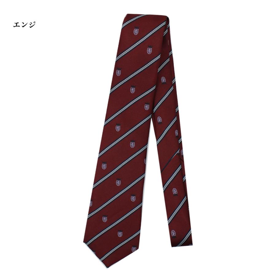 HANECTONE スクールネクタイ ハネクトーン ロイヤルクレスト ストライプ アサヒガード加工 撥水 撥油 簡単装着 学生 制服 中学生 高校生 102JM : スクールファッション ...