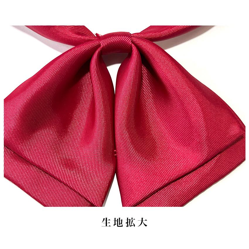 HANECTONE ハネクトーン ダブル蝶タイ ゴム金具式 リボン 紺 黒 エンジグリーン 1724 : スクールファッション classroom - 通販 - Yahoo!ショッピング