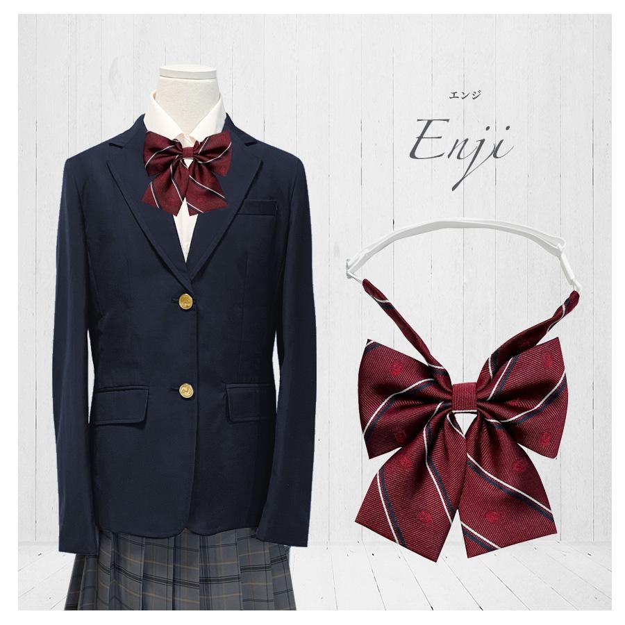 HANECTONE スクールリボン ハネクトーン classroom ダブル蝶タイ クレストタイプ 織生地 ワンタッチ ストライプ エンブレム 緑 エンジ ネイビー 学生 : スクール ...