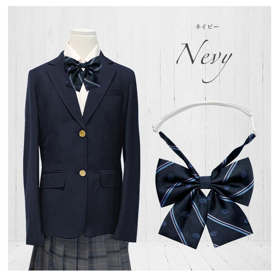 HANECTONE スクールリボン ハネクトーン classroom ダブル蝶タイ クレストタイプ 織生地 ワンタッチ ストライプ エンブレム 緑 エンジ ネイビー 学生 : スクール ...