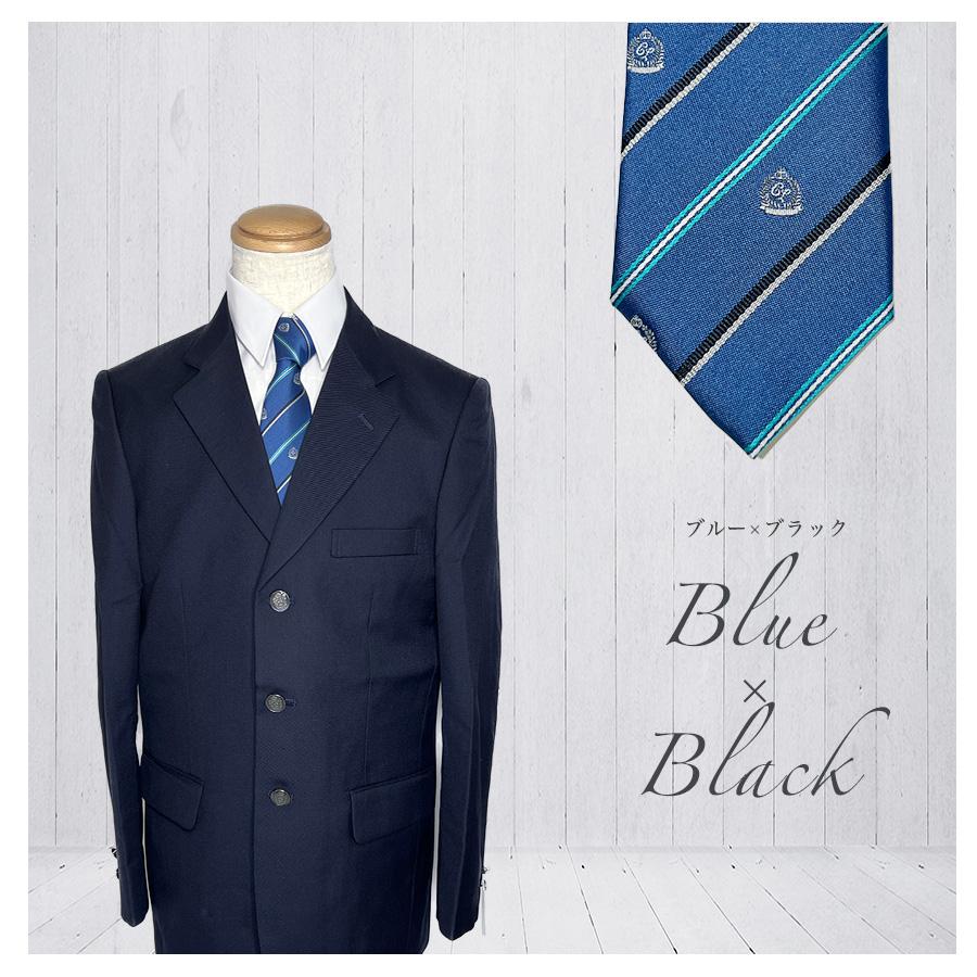 HANECTONE スクールネクタイハネクトーン classroom 剣巾7cm クレストタイプ 織生地 結びタイ ストライプ エンブレム 赤 紺 緑 エンジ ネイビー 学生 制服 ...