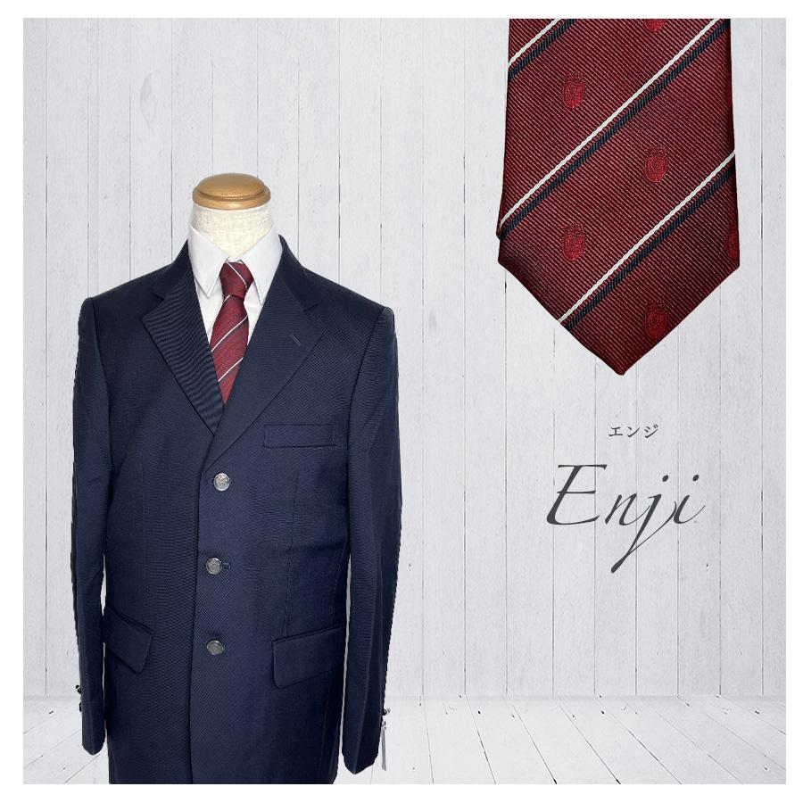 HANECTONE スクールネクタイハネクトーン classroom 剣巾7cm クレストタイプ 織生地 結びタイ ストライプ エンブレム 赤 紺 緑 エンジ ネイビー 学生 制服 ...