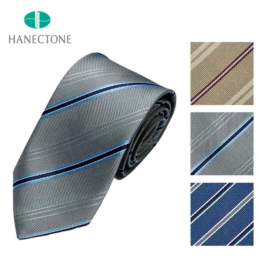 HANECTONE スクールネクタイ ハネクトーン 剣巾7cm レジメンタルタイプ 織生地 結びタイ ストライプ ブルー グレー ベージュ 学生 制服 : スクールファッション ...
