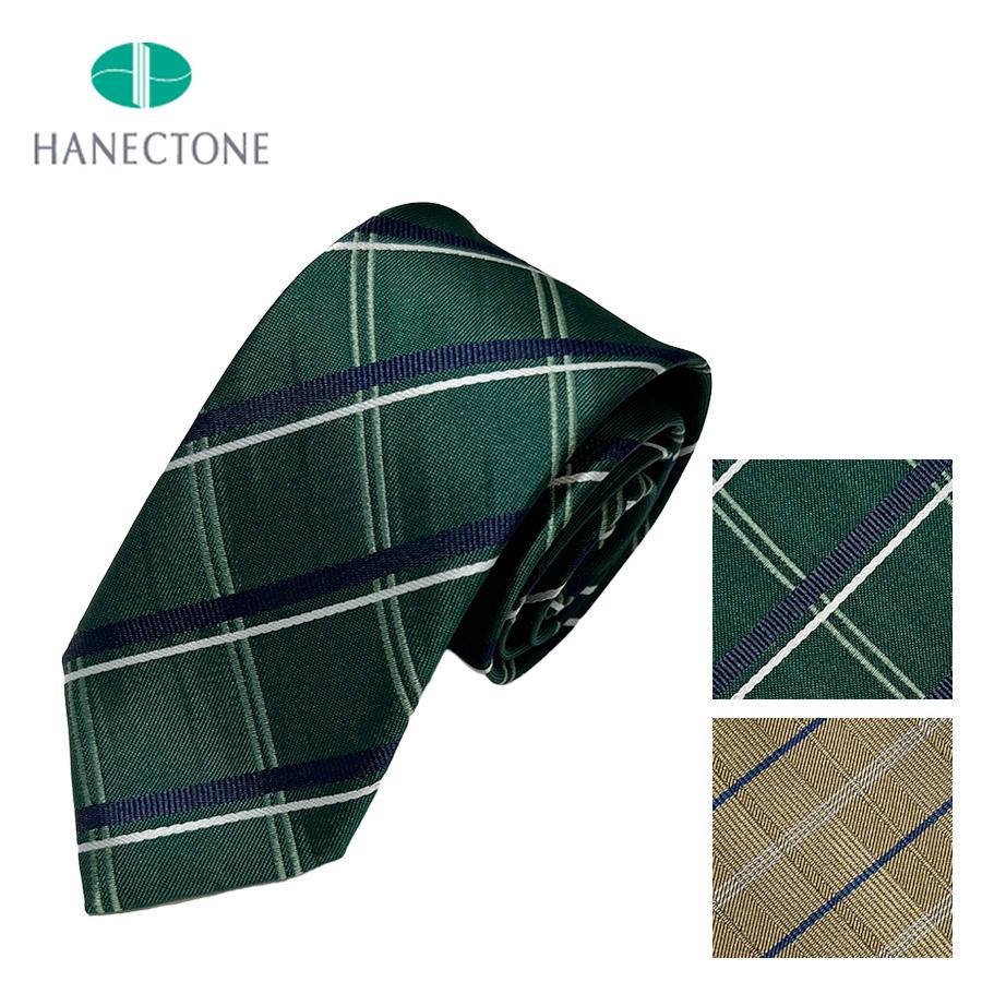 HANECTONE スクールネクタイ ハネクトーン 剣巾7cm チェック柄 織生地 結びタイ 緑 ゴールド グリーン 学生 制服 中学生 高校生 : スクールファッション classroom ...