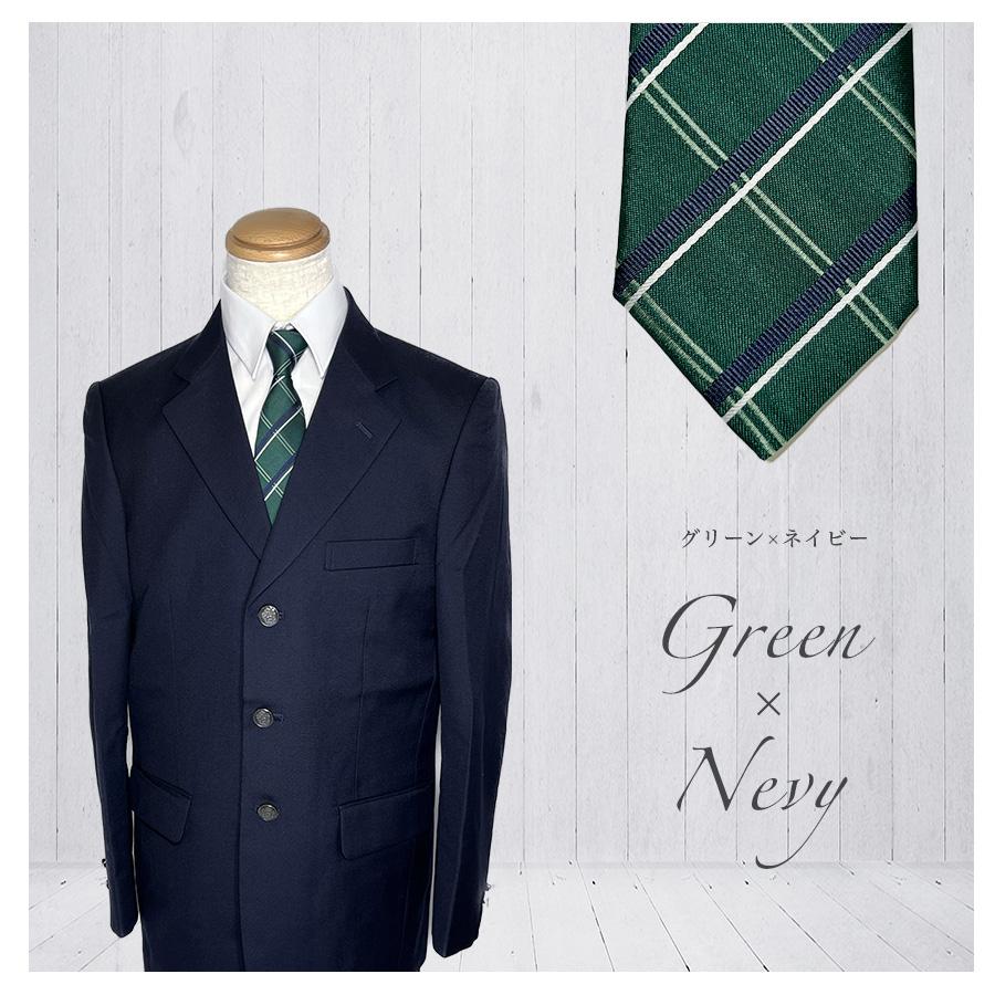 HANECTONE スクールネクタイ ハネクトーン 剣巾7cm チェック柄 織生地 結びタイ 緑 ゴールド グリーン 学生 制服 中学生 高校生 : スクールファッション classroom ...