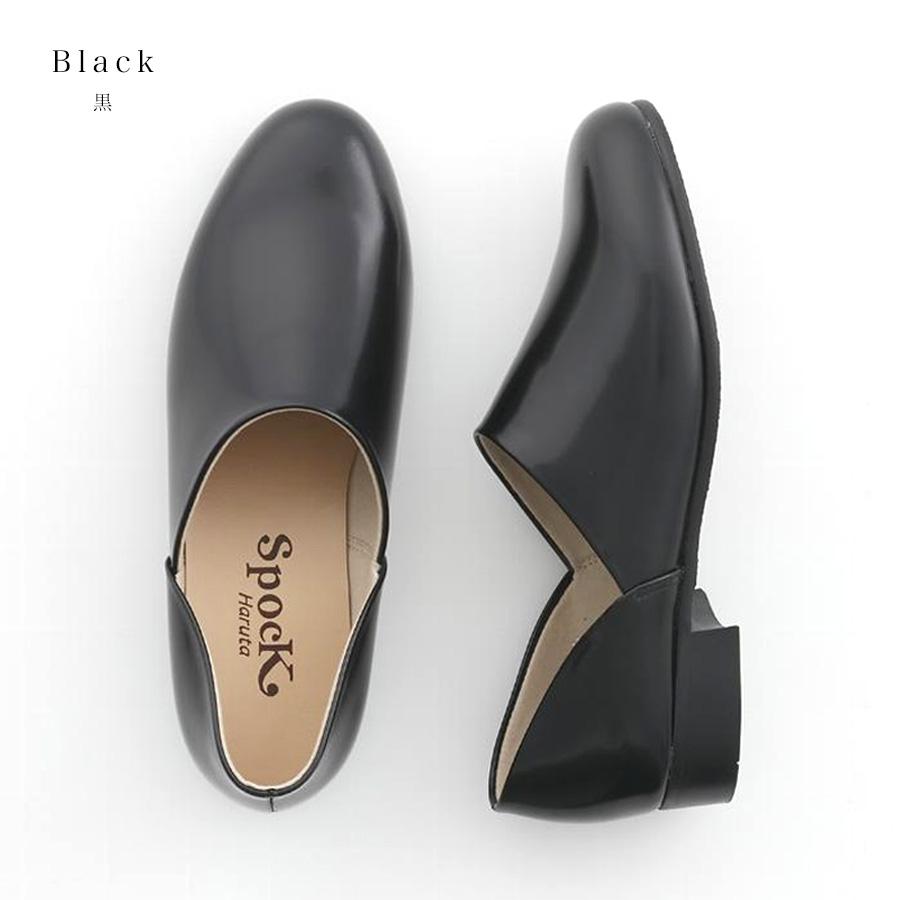 HARUTA スポックシューズ レディース女性 黒 茶 ダークブラウン ブラック 2E #150 本革 靴 ハルタ : スクールファッション classroom - 通販 - Yahoo!ショッピング