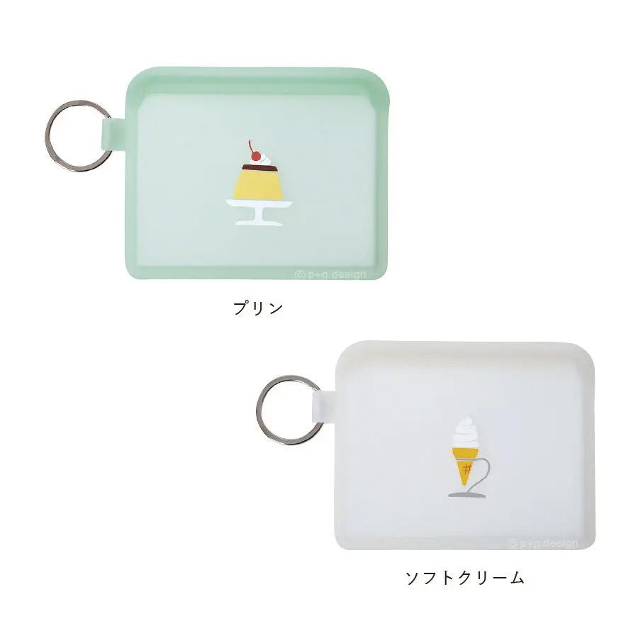 FLAPPO フラッポ 小銭入れ 小物入れ コインケース カード入れ カードケース シリコン ソフトクリーム オムライス ホットケーキ プリン あひる ネコ ゼリー :JUNGMC003 ...