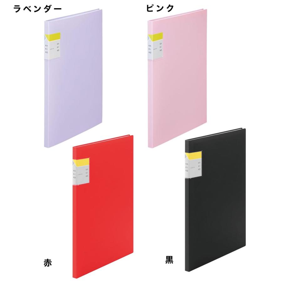 クリアーファイル カキコ 20ポケット キングジム KINGJIM 8632 : スクールファッション classroom - 通販 - Yahoo!ショッピング