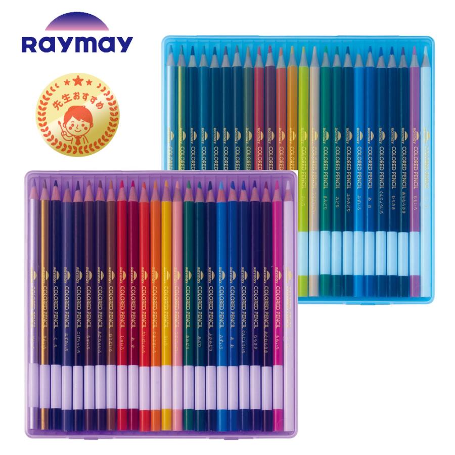 レイメイ藤井 先生おすすめ色鉛筆 24色 名前スペース 透明ケース RE1190 Raymay : スクールファッション classroom - 通販 - Yahoo!ショッピング