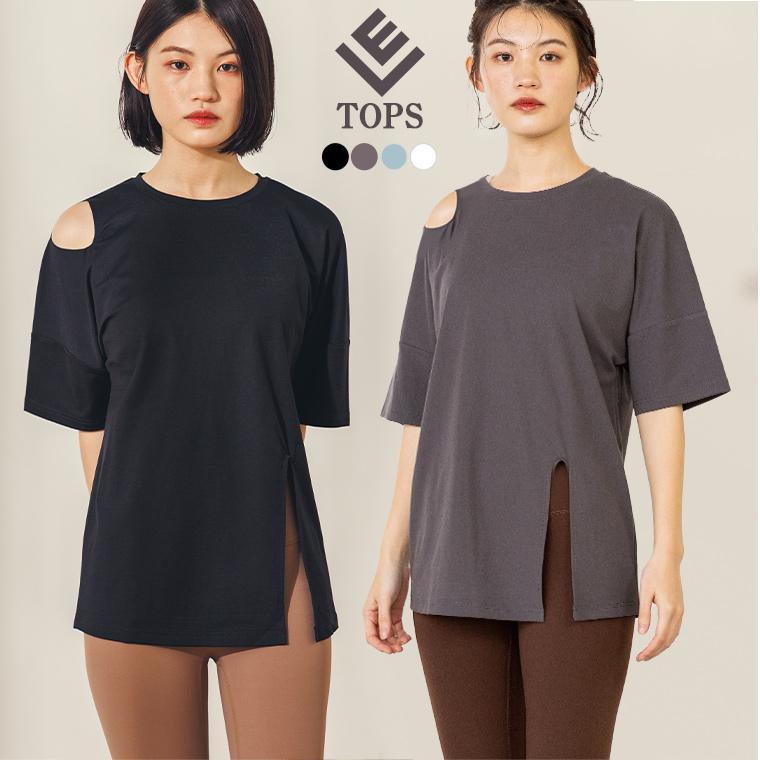 ヨガウェア トップス ヨガ ロング丈 2way スリット 脚長効果 オープンショルダー 女性らしい オーバーサイズ 体形カバー ゆとり :leeche081:Styly design - 通販 ...