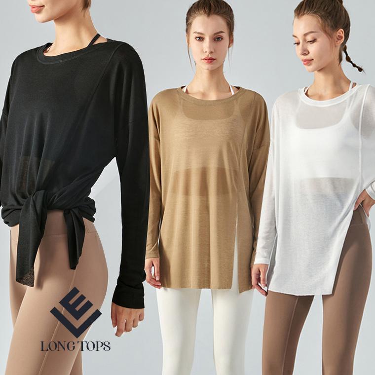 長袖特集｜スポーツウェア Lee.che（リーチェ）