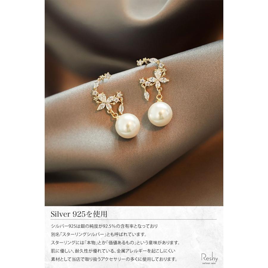 ピアス 金属アレルギー対応 パール フラワーレディース スター 可愛い ジルコニア ゴールド 揺れる 可愛い ゴールド 20代 30代 s925 プチプラ :ir326:tilt store ...