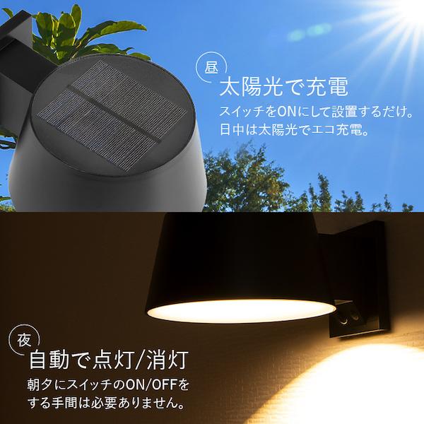センサーライト 屋外 led 人感 ソーラー 防水 180日保証 センサーライト 屋外 led 人感 ソーラー 防水 180日保証