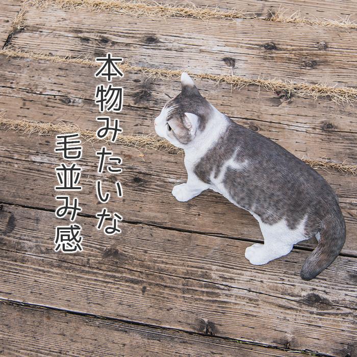 猫 置物 ガーデニング 雑貨 ガーデン オーナメント オブジェ 〔 サバトラ 犬 庭 ペット WooBia : 光るインテリアのHAPPY JOINT - 通販 - Yahoo!ショッピング
